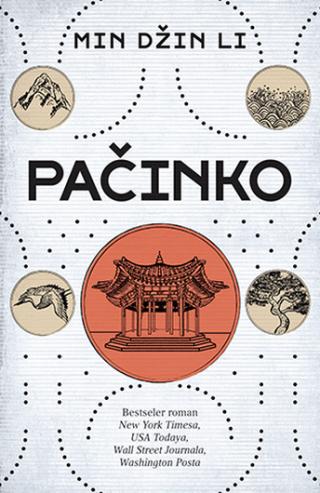 PAČINKO