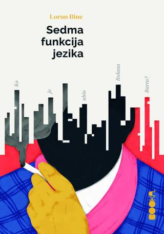 SEDMA FUNKCIJA JEZIKA