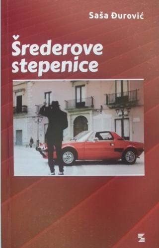 ŠREDEROVE STEPENICE