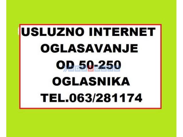 Usluzno internet oglasavanje na 50-100-150 oglasnika