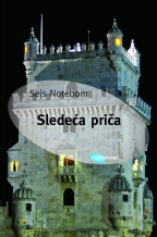 SLEDEĆA PRIČA