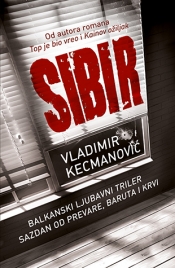 SIBIR