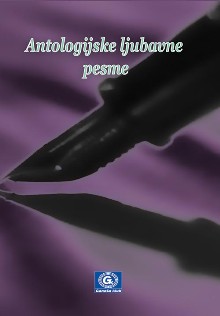 ANTOLOGIJSKE LJUBAVNE PESME