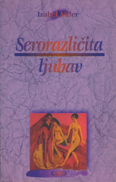 SERORAZLIČITA LJUBAV