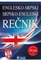 REČNIK SA GRAMATIKOM ENG-SRP SRP-ENG