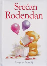 SREĆAN ROĐENDAN