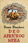 DEO AFRIČKOG NEBA