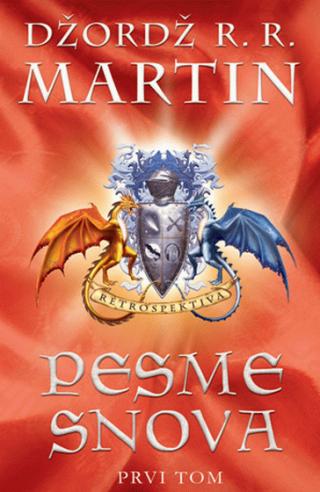 PESME SNOVA - RETROSPEKTIVA KNJ. 1