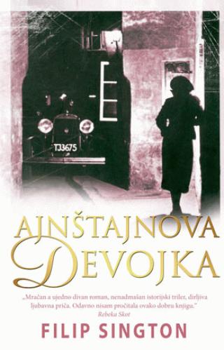 AJNŠTAJNOVA DEVOJKA