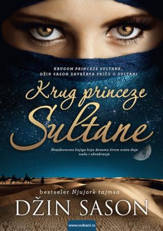 KRUG PRINCEZE SULTANE