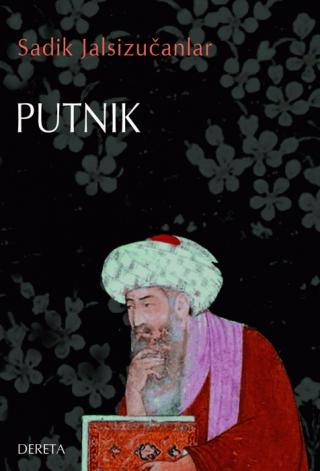 PUTNIK