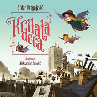 KRILATA DECA