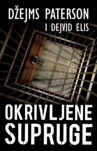 OKRIVLJENE SUPRUGE