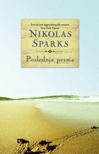 POSLEDNJA PESMA