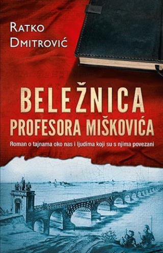 BELEŽNICA PROFESORA MIŠKOVIĆA