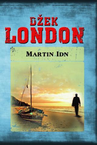 MARTIN IDN
