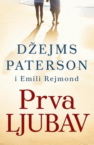 PRVA LJUBAV