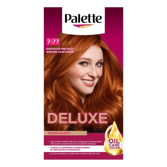 Palette Deluxe boja za kosu 7-77 (562) Intenzivno sjajno bakrna