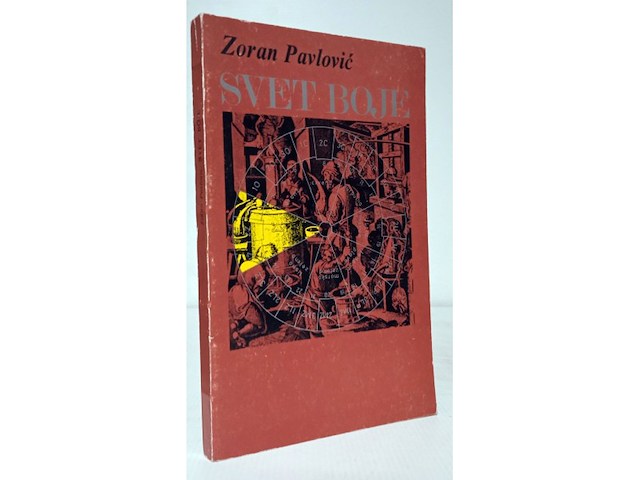 Svet boje - Zoran Pavlović