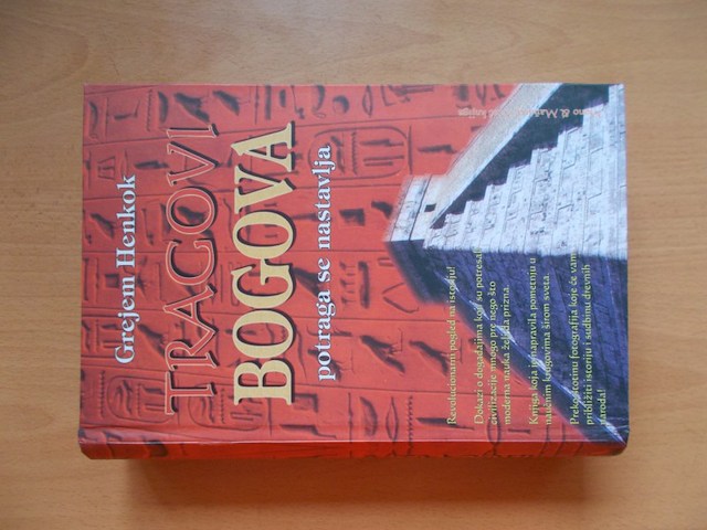 TRAGOVI BOGOVA - GREJEM HENKOK