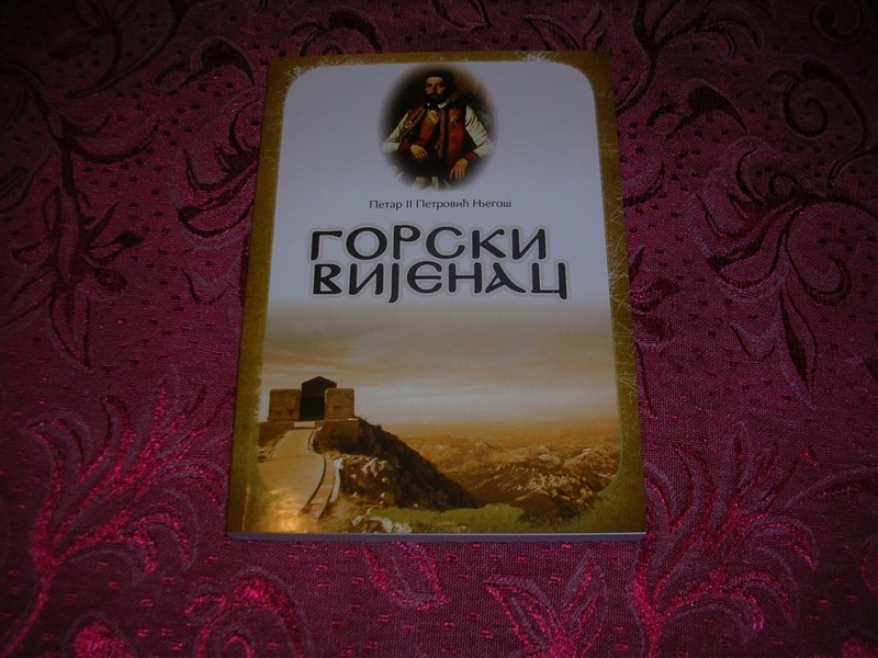 GORSKI VIJENAC