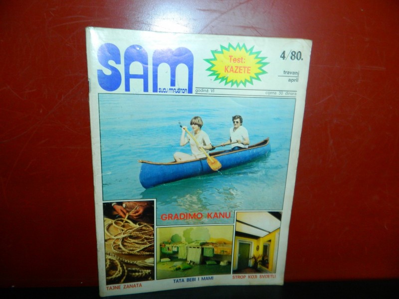 Gradimo kanu (sam svoj majstor)