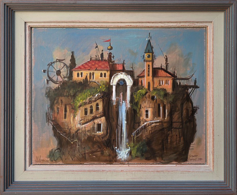 Slika Gorana Mitrovića – Staro svetilište