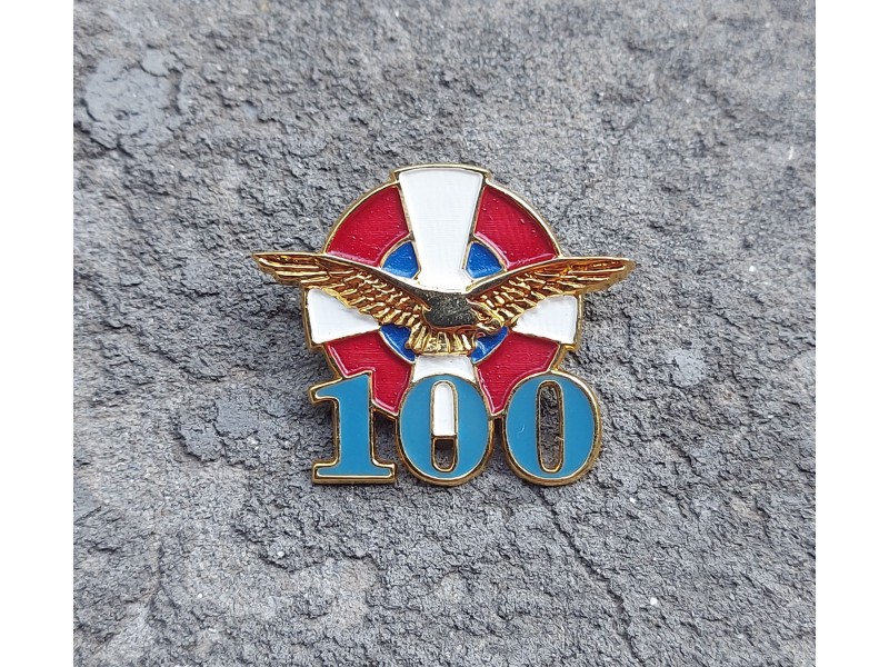 100 godina srpskog vojnog vazduhoplovstva - Zlatna