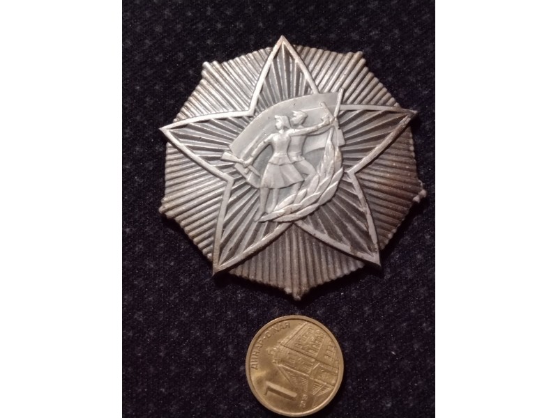 subnor 1941-1945 jjugoslavija plaketa