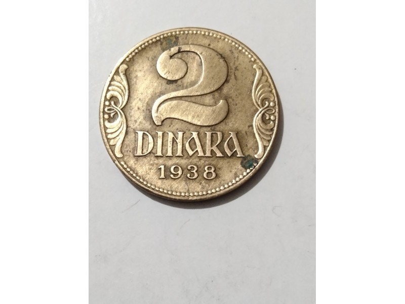 2 dinara 1938 jugoslavija