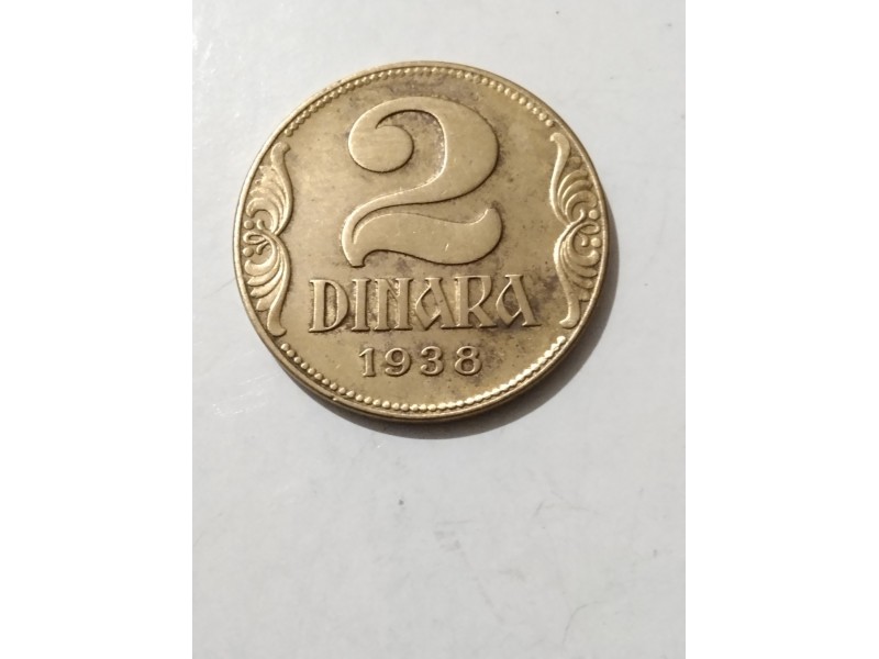 2 dinara 1938 jugoslavija