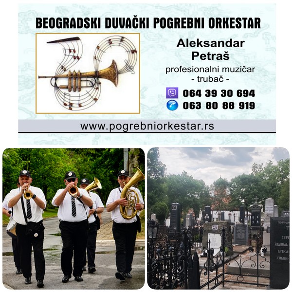 Beogradski duvački pogrebni orkestar