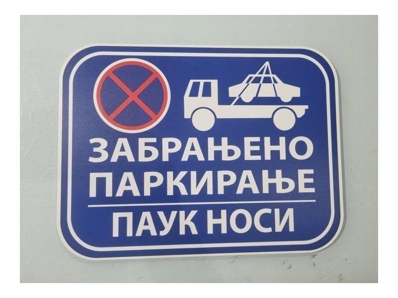 zabranjen parking