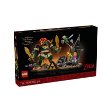 LEGO 77093 Ocarina of Time™ – Poslednja bitka
