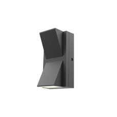 BRAYTRON LED lampa 2x6W, promenljiva boja svetla BG38-02782