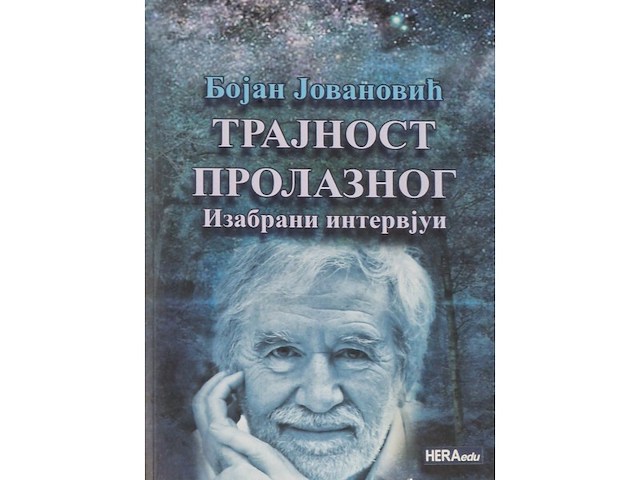 Bojan Jovanović - Trajnost prolaznog