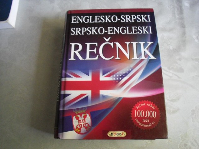 ENGLESKO-SRPSKI SRPSKO-ENGLESKI RECNIK