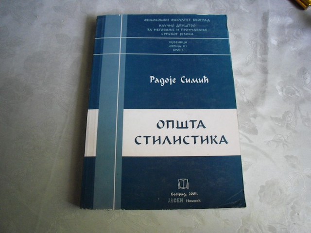 OPSTA STILISTIKA