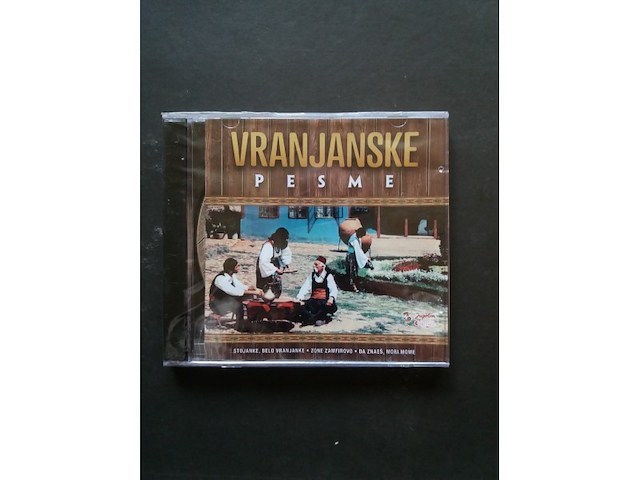 Vranjanske pesme