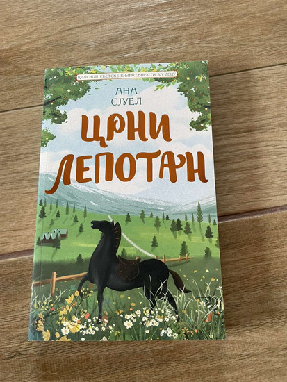 Crni lepotan - Ana Suvel