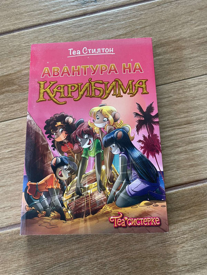 Tea Stilton – Avantura na Karibima