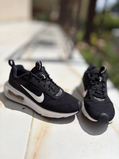 Muške Nike Air Max patike
