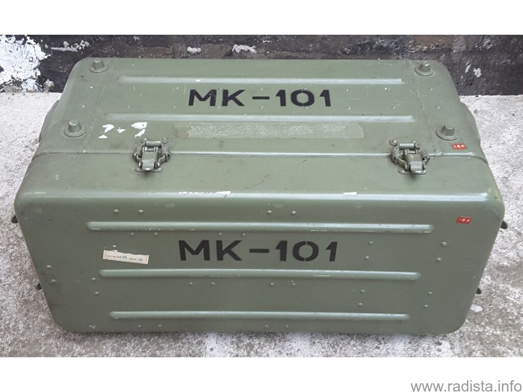 Merni komplet MK 101-defekt