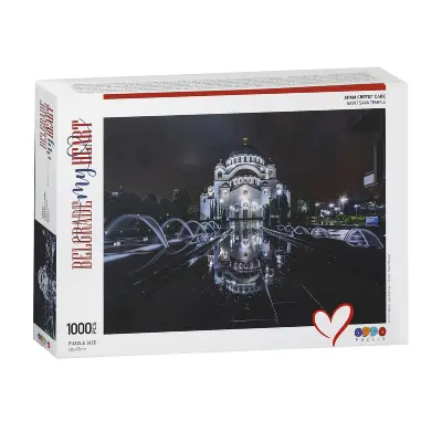 Oddo Puzla Hram Svetog Save Belgrade My Heart, 1000 komada