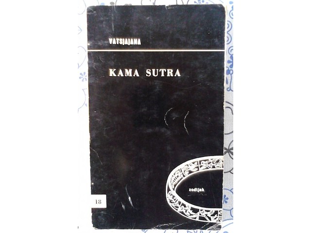 KAMA SUTRA, Vatsjajana