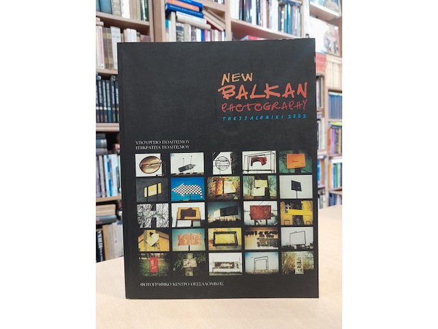 NEW BALKAN PHOTOGRAPHY 2002.