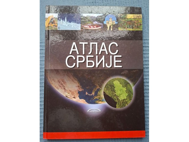 Atlas Srbije