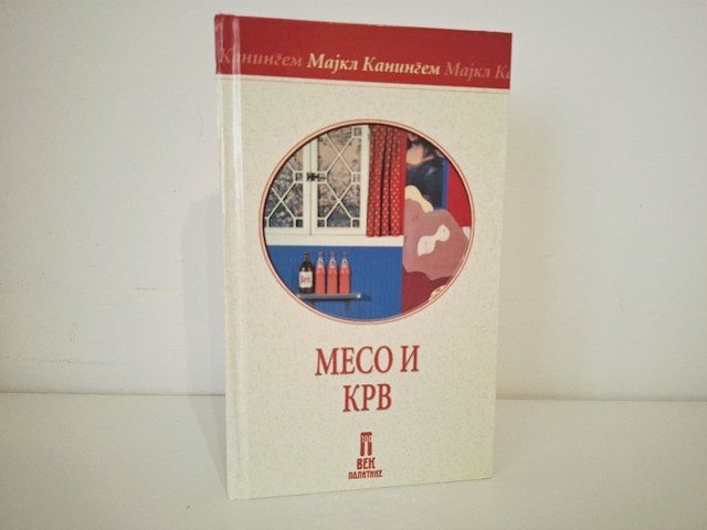 Meso I krv  - Majkl Kaningen