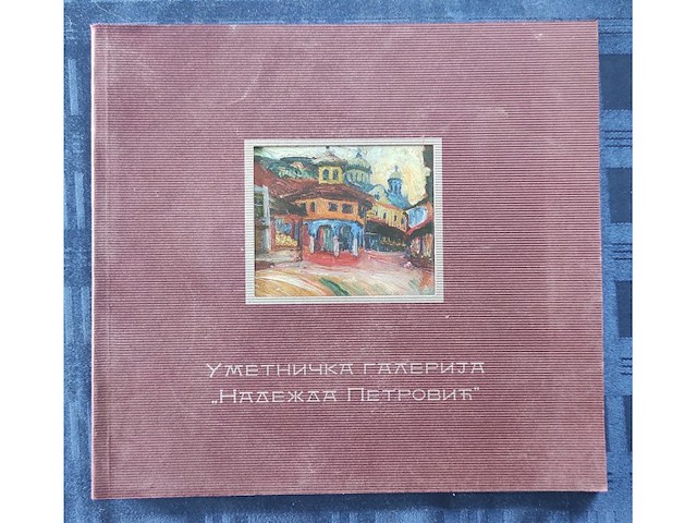 Umetnička galerija Nadežda Petrović