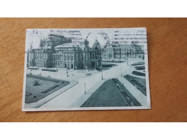 Zagreb - Kazalište - Hrvatska - Markice NDH